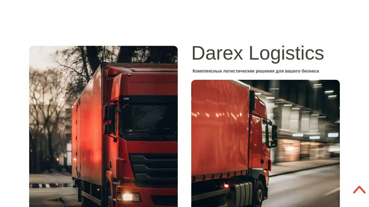 Darex Logistics